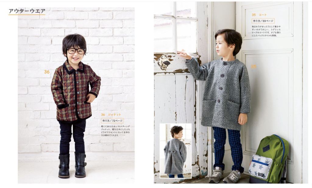 子供服の人気本の型紙を無料で大量ダウンロードの裏技をご紹介します！ 服バカママのdiylog